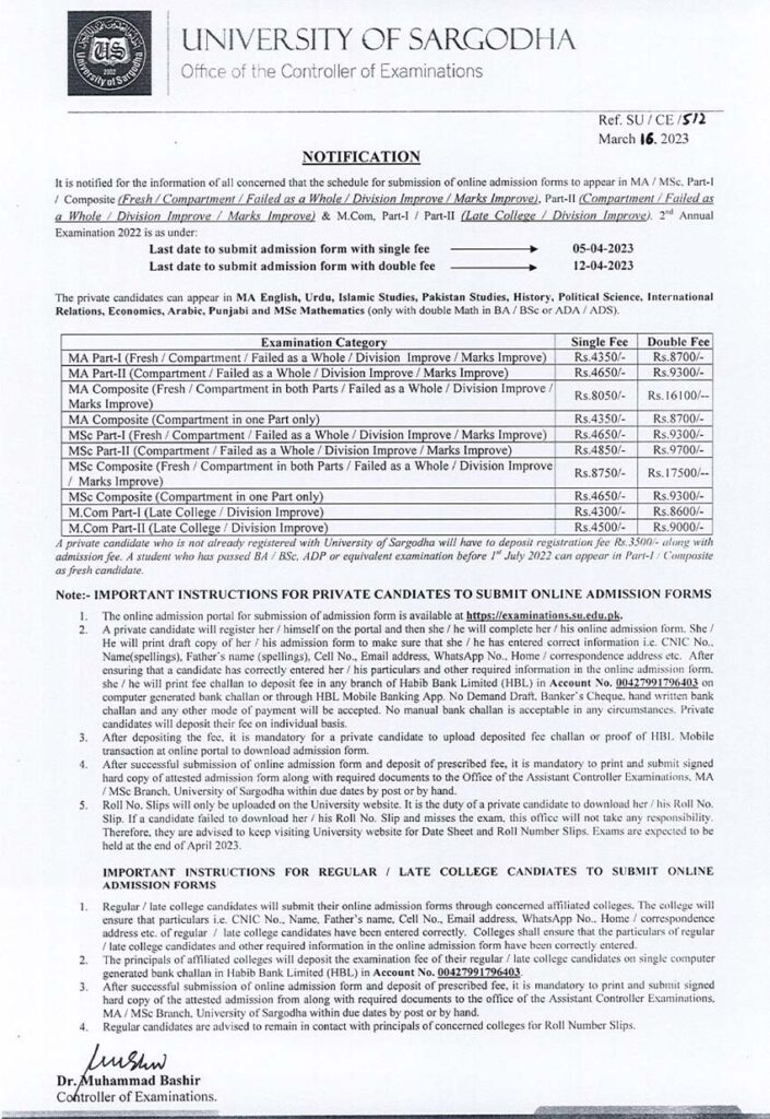 University Of Sargodha UOS MA Admission 2023 For Fresh Candidates