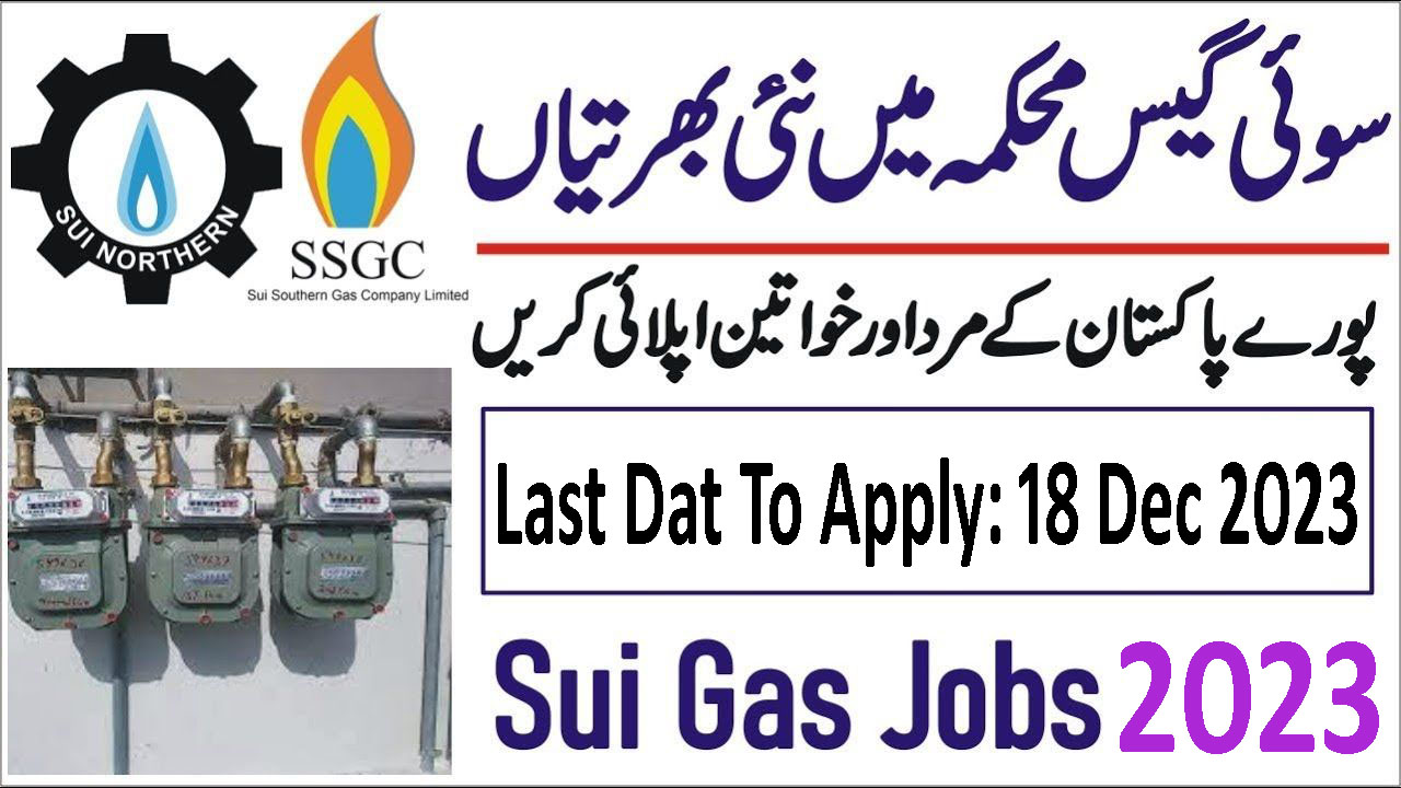 Sui Southern Gas Company SSGC Jobs 2023-Apply Now