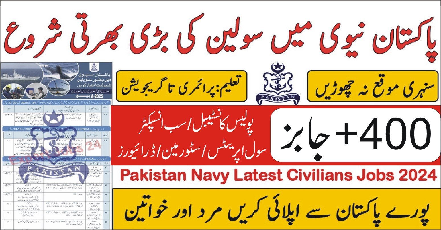 Join Pak Navy As Civilian 2024: +400 Jobs Are Waiting You