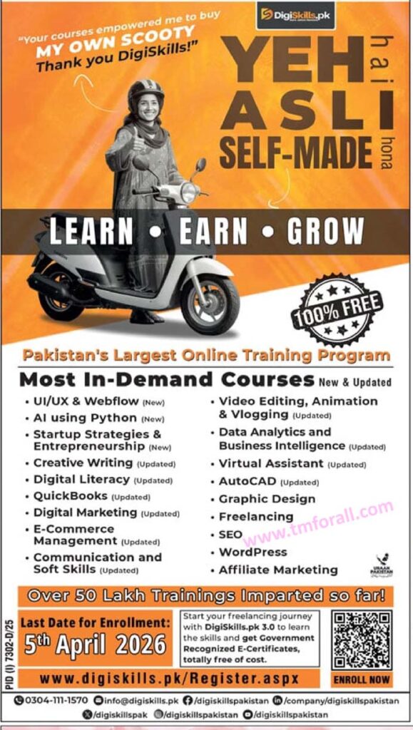 Digiskill New Batch 2026 Registration Open- Apply Now